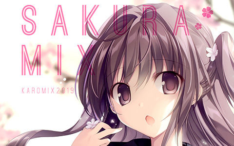 [画集][KAROMIX (karory)]SAKURA MIX KAROMIX2019[08P] | 萌绘