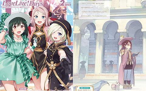 [会员][画集]LoveLive!Days Love Live! General Magazine Vol.35[93P] | 萌绘