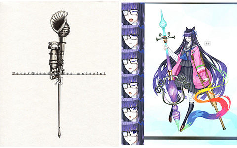 [会员][画集][TYPE-MOON]Fate/Grand Order material XI[342P] | 萌绘