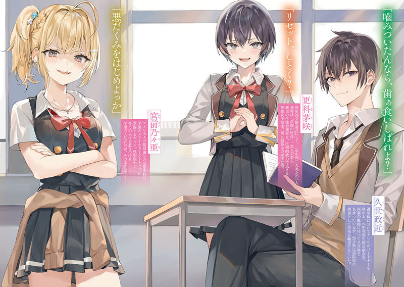 [会员][画集][ももこ]時々ボソッとロシア語でデレる隣のアーリャさん novel Illustrations vol.01~11+裏話 ...